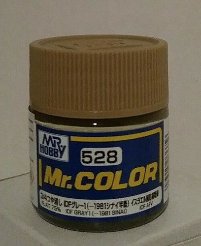 Gunze Sangyo Mr Color C-528, Flat IDF Gray (1) | eBay