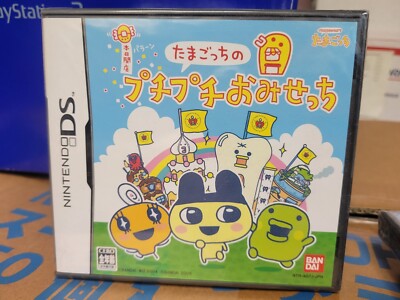 Tamagotchi no Puchi Puchi Omisecchi (2005) New Factory Sealed Japan ...