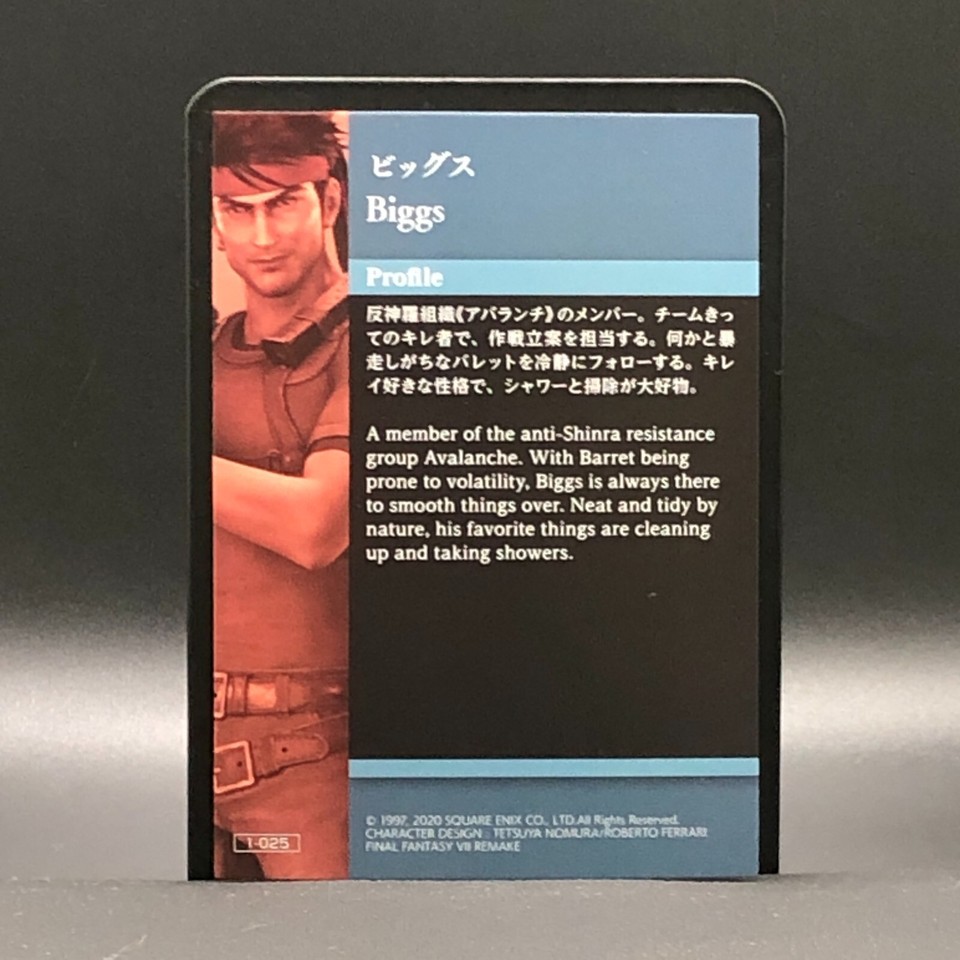 Biggs Final Fantasy VII Card TCG Japanese SQUARE ENIX #1-025 | eBay