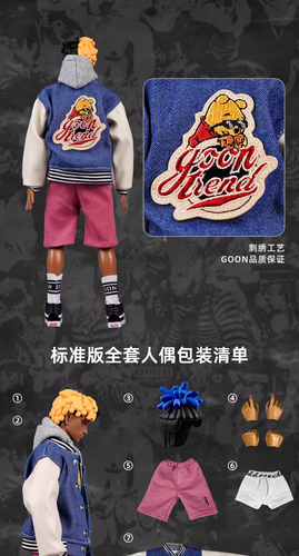 RIP XXXTENTACION rap caitjus jack 12 Inch Action Figure Set 1/6 action ...