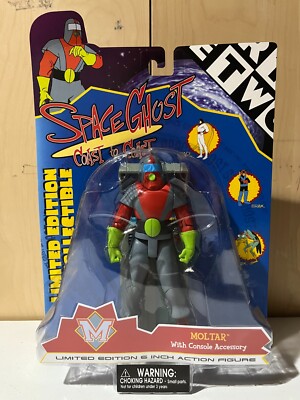 Space Ghost Moltar Figure - Toycom Hanna Barbera Cartoon Network Coast ...