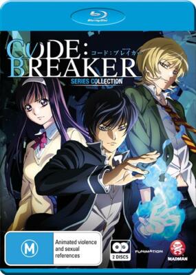 Code Breaker (Blu-ray, 2014, 2-Disc Set) 9322225198302 | eBay