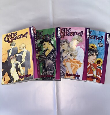 Eerie Queerie! Complete Set Volumes 1-4 Tokyopop Shuri Shiozu | eBay