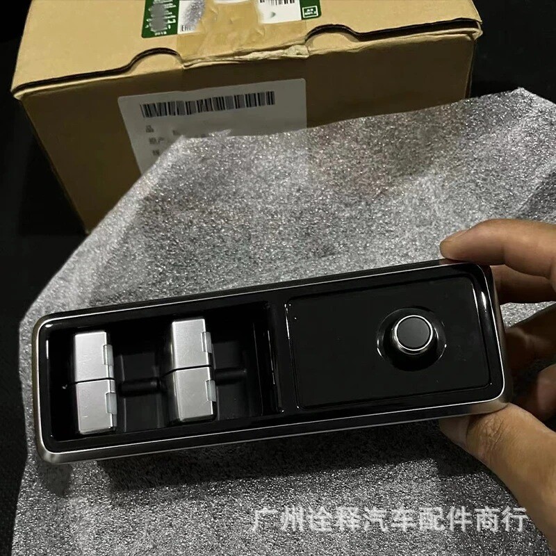 Replacement LR166298 LR123006 Glass Switch for Range Rover Sport 2018 ...