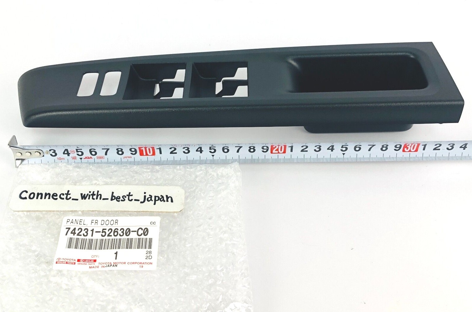 TOYOTA GENUINE Vitz 2010-2014 Front Armrest Upper Panel RH 74231 ...