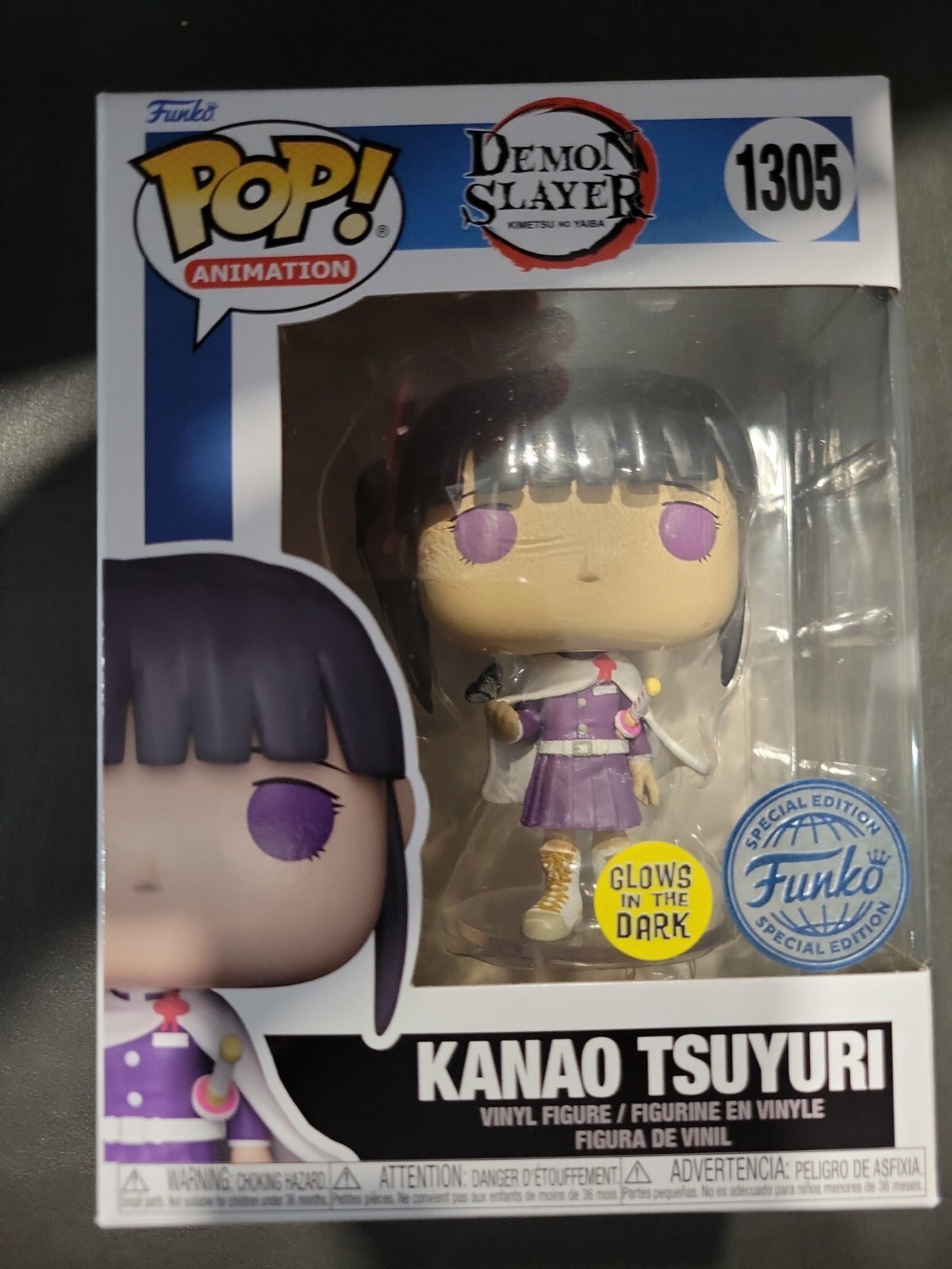 Ships today Kanao Tsuyuri GLOW Demon Slayer Funko Pop 1305 Exclusive ...