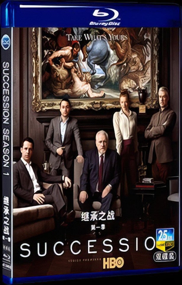 2018 Box Set Collection for Gift Succession Season 1 Movie | eBay Australia