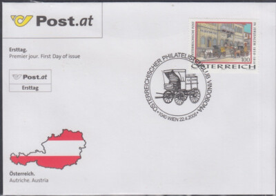 AUSTRIA SC #2008 FDC AUSTRIAN POST OFFICE in JERUSALEM 1859-1914 | eBay