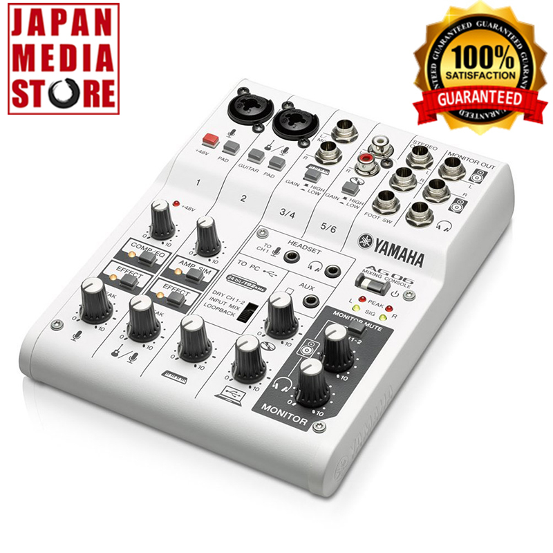 YAMAHA AG06 AG06MK2 W 6ch Live Streaming Mixer USB Audio Interface ...