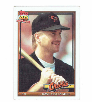 Dave Gallagher Baseball Card
