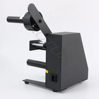 Electric Label Peeler Label Peeling 1150D Automatic Label Dispenser | eBay