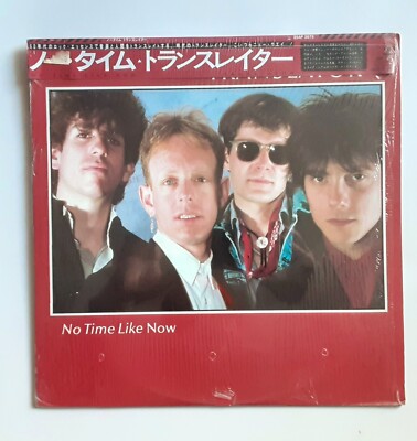 Translator - No Time Like Now - 1983 New Wave Japan PROMO LP - With OBI ...