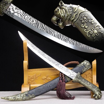 Tiger Scimitar Broadsword Sword Hunting Saber Sharp Stainless Steel ...