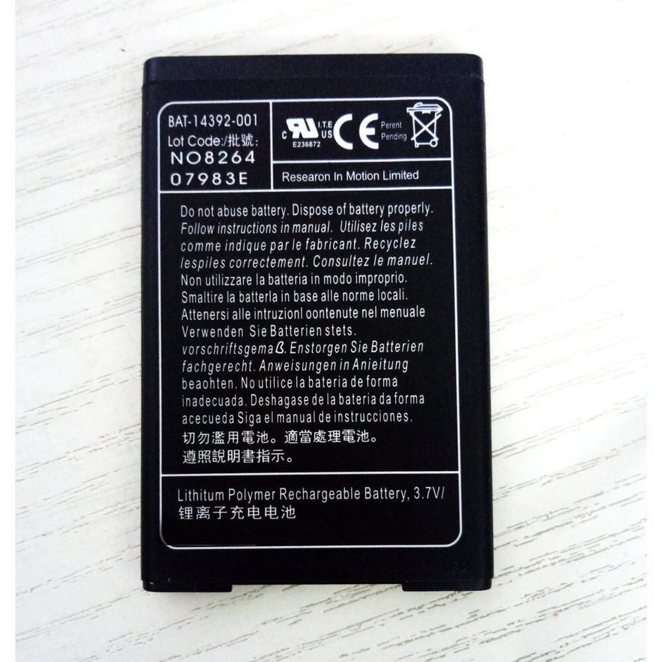 Replacement Battery for Blackberry Bold 9000 9700 9780, M-S1 MS-1 MS1 ...