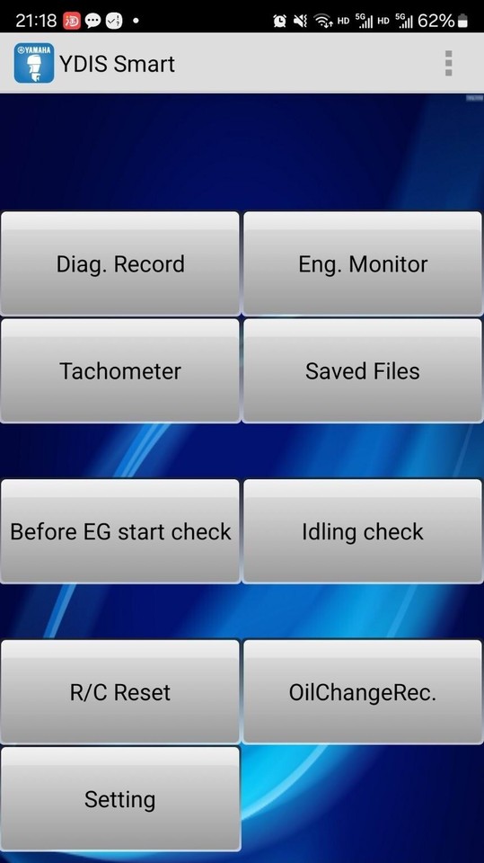 Yamaha Outboard YDS YDIS SMART Bluetooth Mobile Diagnostic Kit