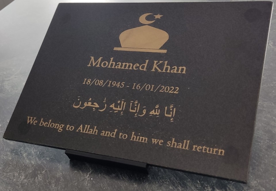 Personalised Engraved Granite Islamic Memorial Plaque, Grave, Muslim ...