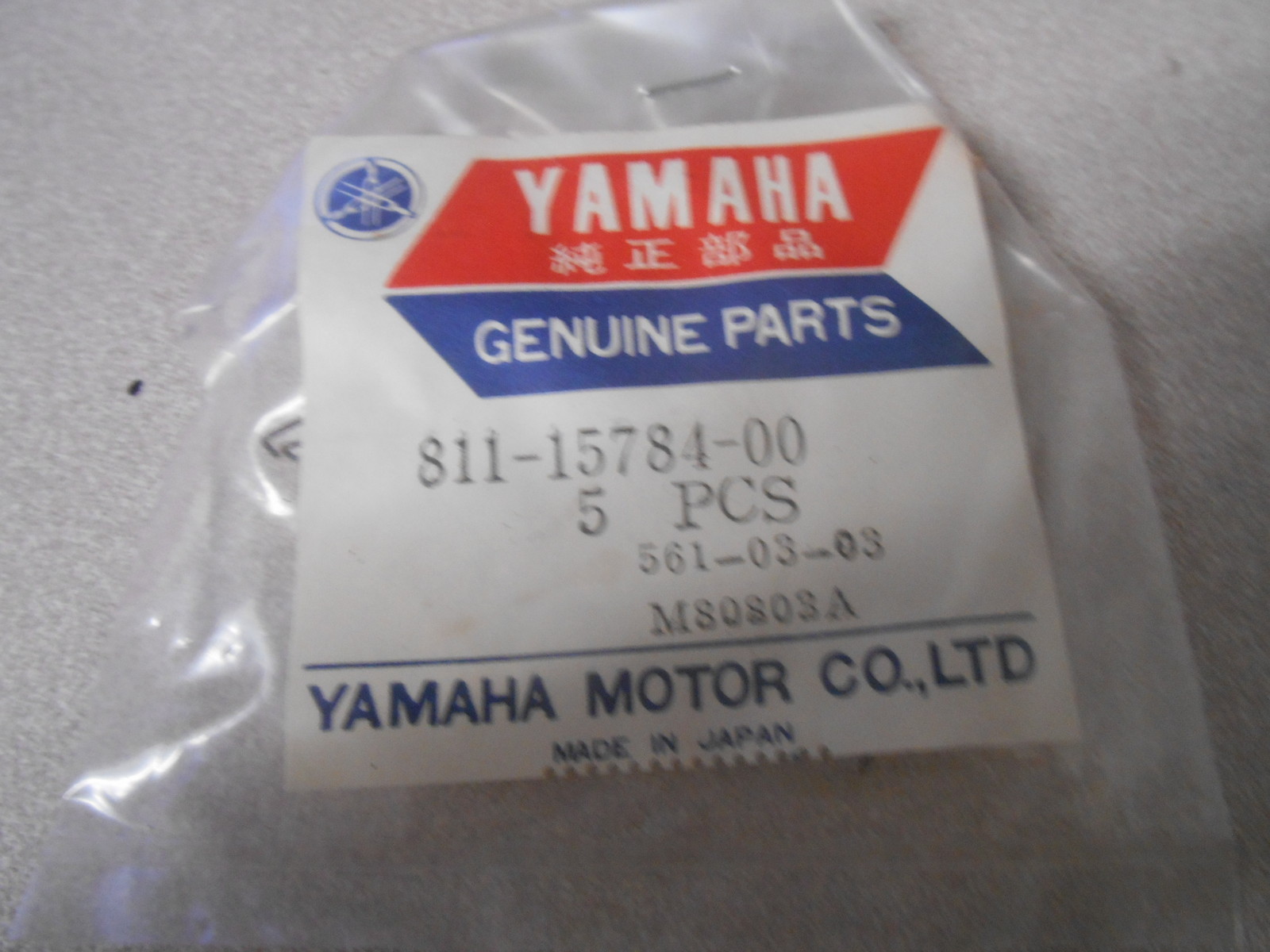NOS Yamaha Starter Return Spring SW396 SS433 GP433 SL338 SM292 811 ...