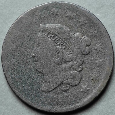 1817 Matron Head Large Cent Early Copper Type Coin N-16 15 Stars | eBay