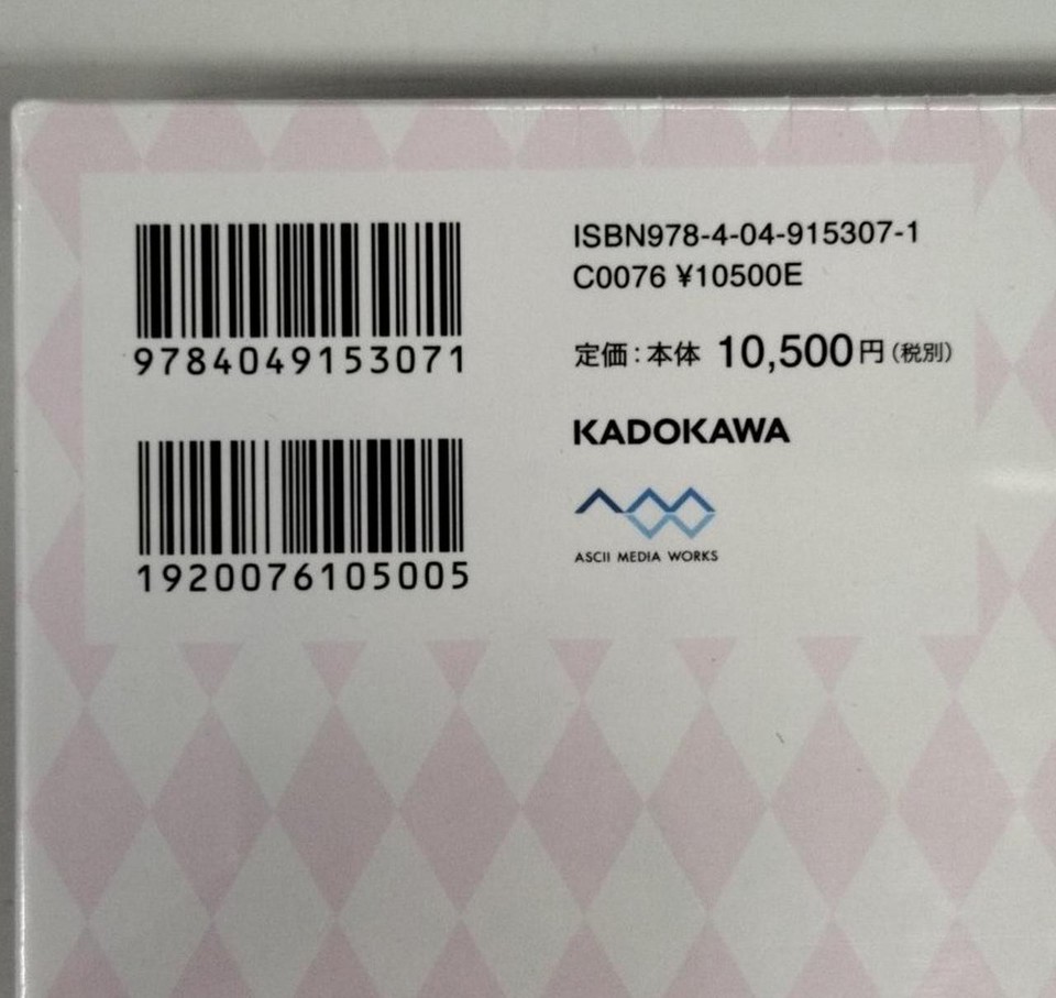 Love Live Allstars Model Complete Book Kadokawa K4V49 | eBay