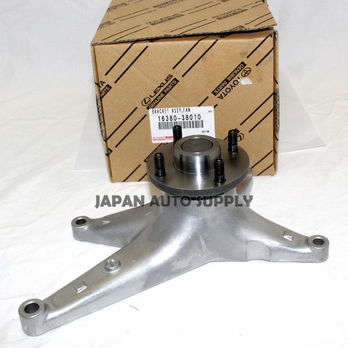 GENUINE TOYOTA Sequoia Tundra LX570 Cooling Pump Fan Pulley Bracket ...