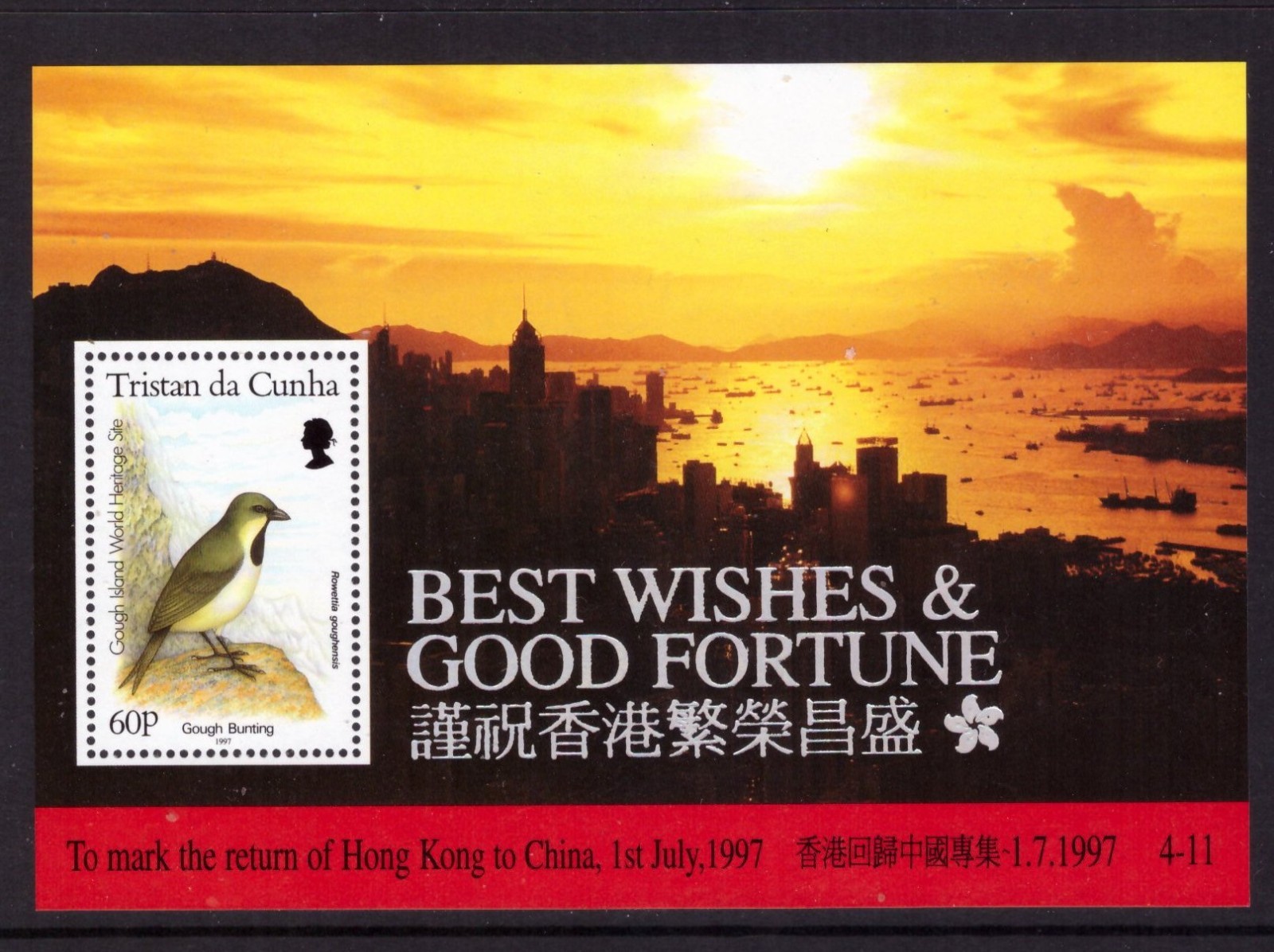 Tristan da Cunha 1997 Birds /Best Wishes HK sheet MNH mint stamps | eBay UK