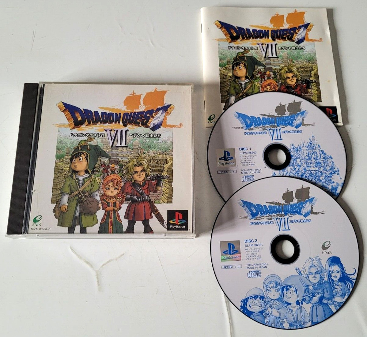 Dragon Quest VII Playstation - Prix - Photo - Présentation