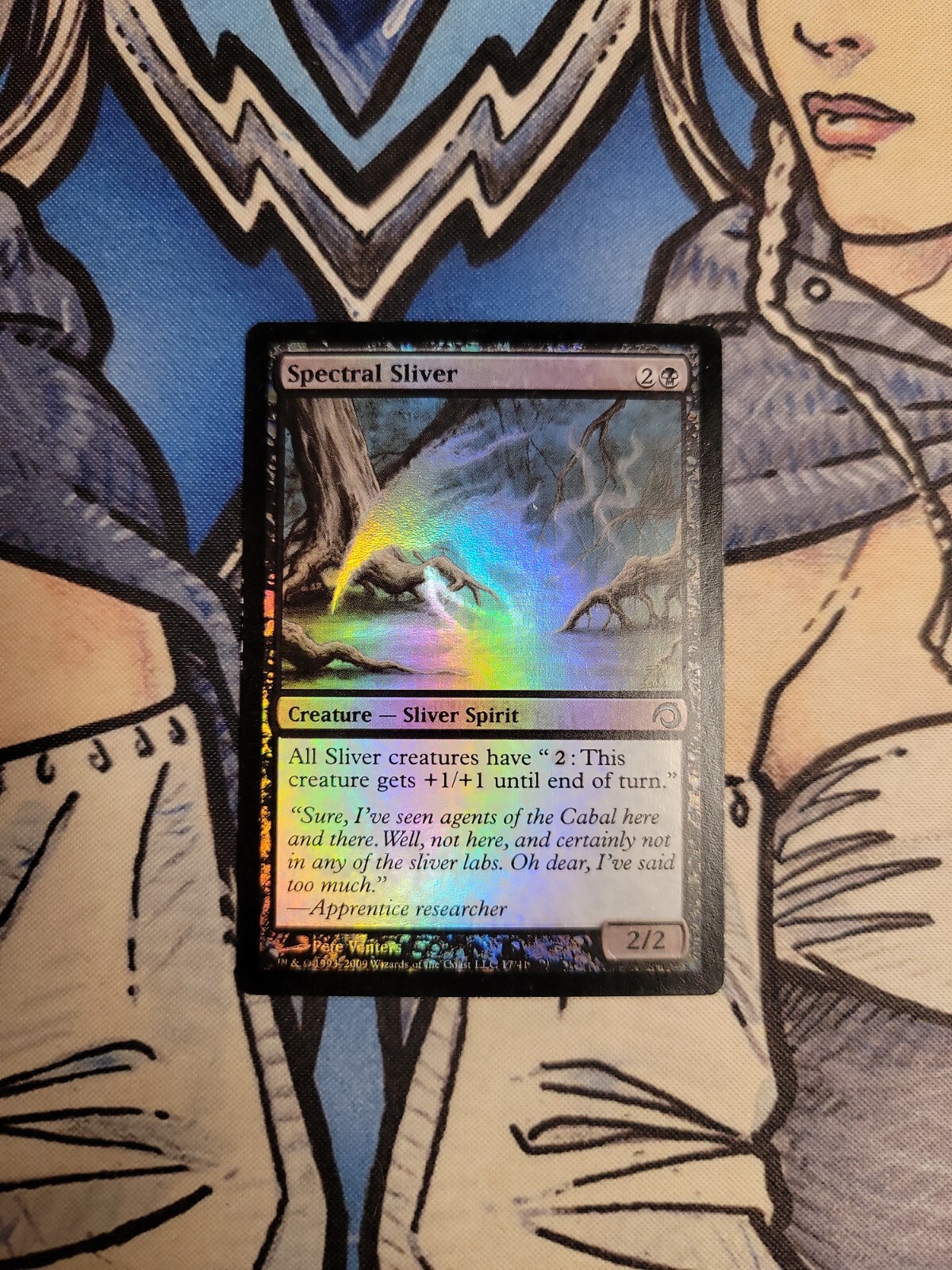 1x Spectral Sliver FOIL - LP Premium Series MTG Magic | eBay