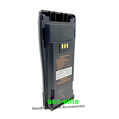 2600mAh Li-ion Battery For CP200 CP200D CP200XLS GP3138 Handheld Radio ...