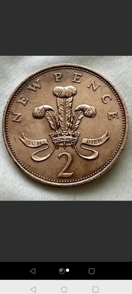 Rare 1971 NEW PENCE 2p British Elizabeth II Coin First Release-1971 | eBay