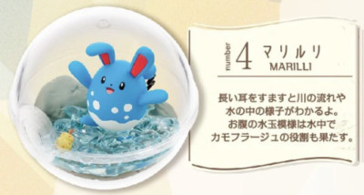RE-MENT Pokemon Terrarium Vol 14 #4 Azumarill Figure Japan Import NIB ...