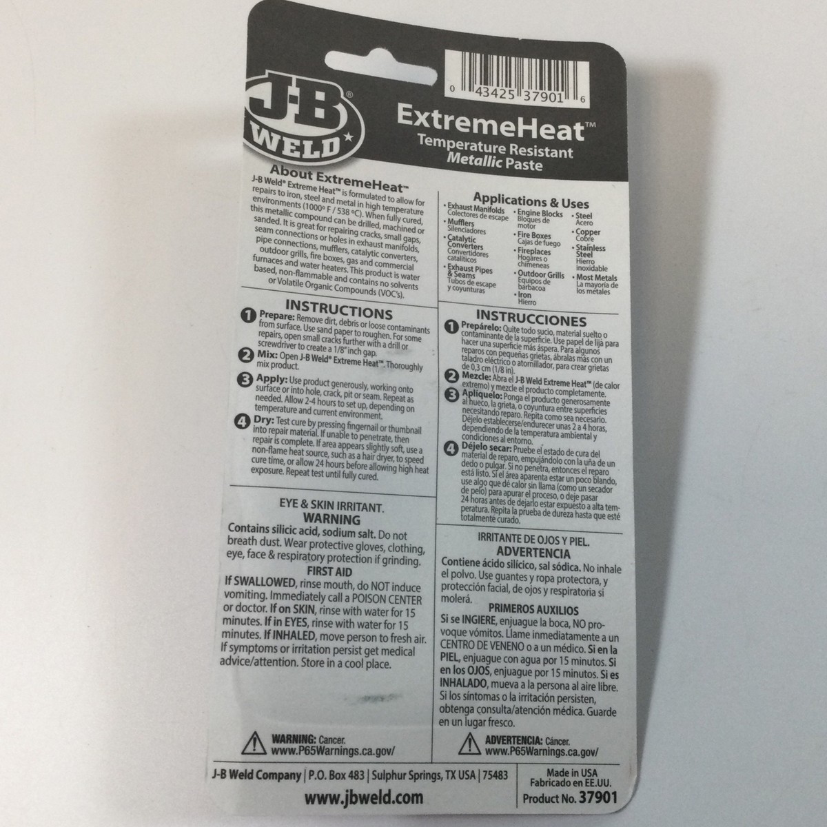 Extreme High Temperature Epoxy