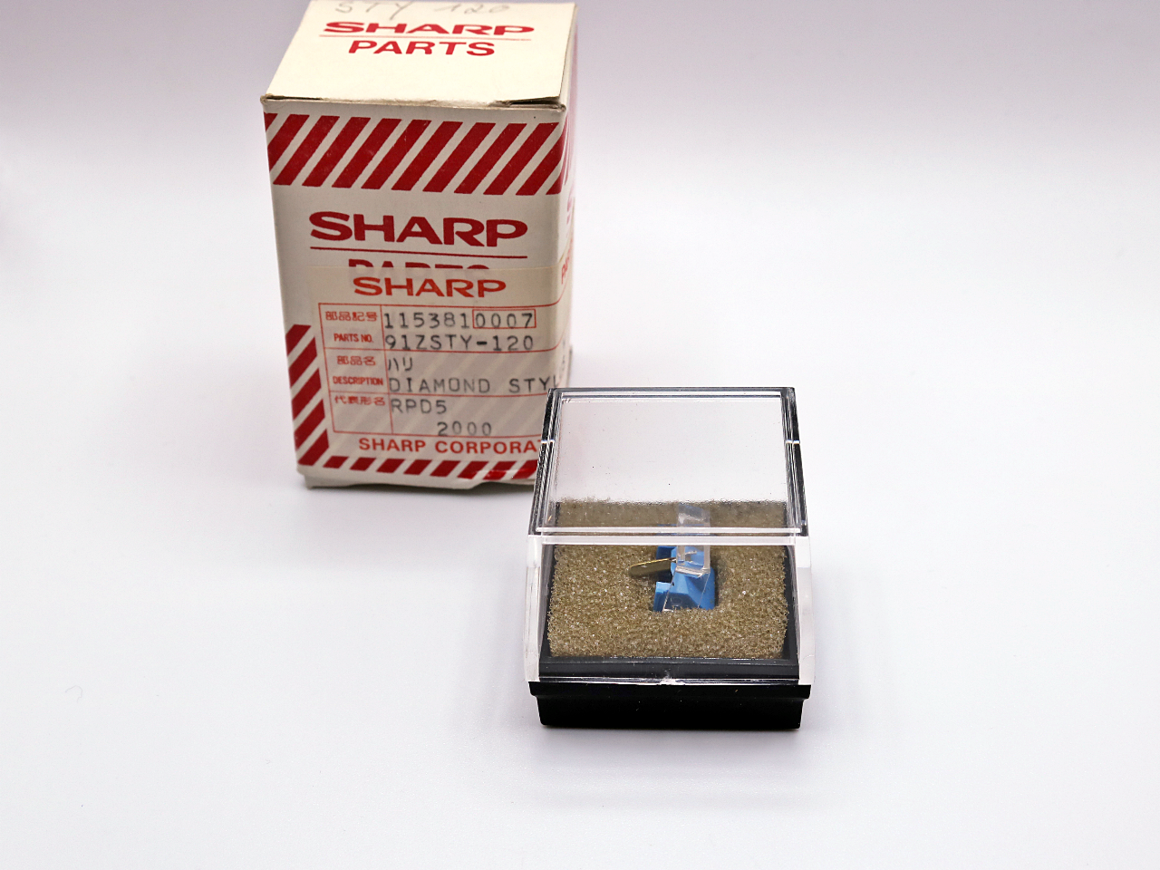 Sharp STY-120 Original Stylus / Needle, NOS OEM spare part | eBay