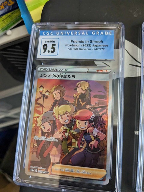 Pokémon TCG Friends in Sinnoh (Full Art) Crown Zenith 149/159 Holo ...