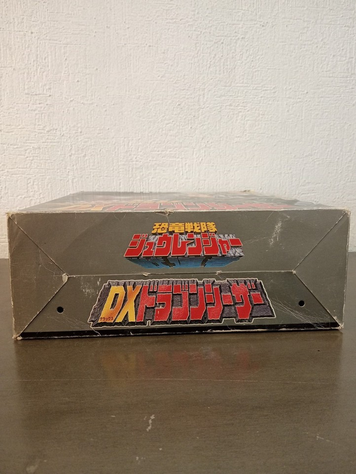 Bandai DX Dragon Caesar Dinosaur Squadron Zyuranger Used JP | eBay