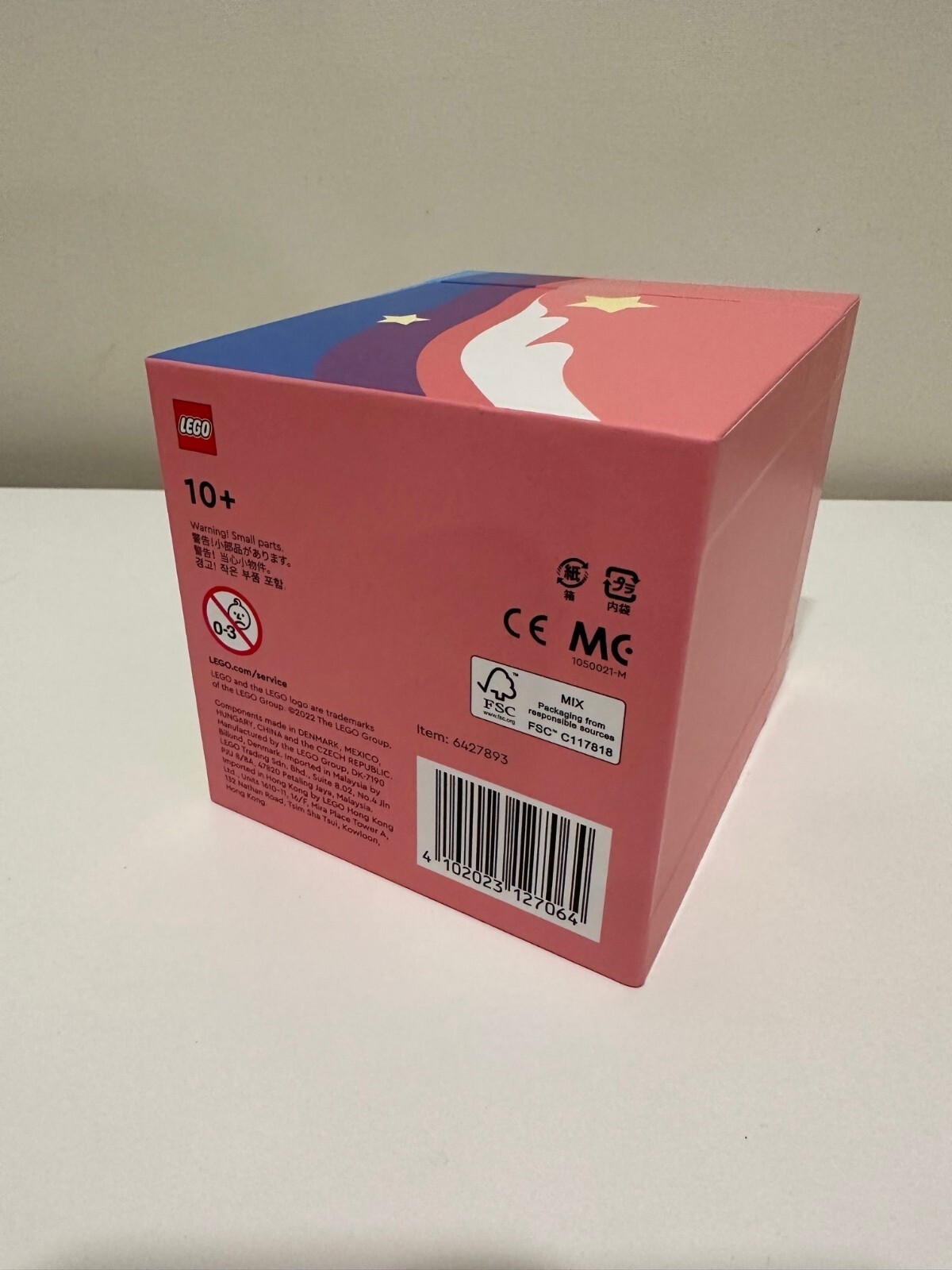 LEGO Bricktober Adventure Ride 6427896 / 6427895 / 6427894 / 6427893 ...