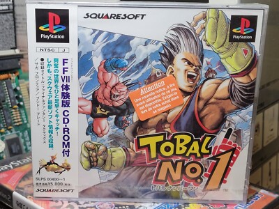 Tobal No 1 (1996) Brand New Factory Sealed Japan PS1 Import, Tears in ...