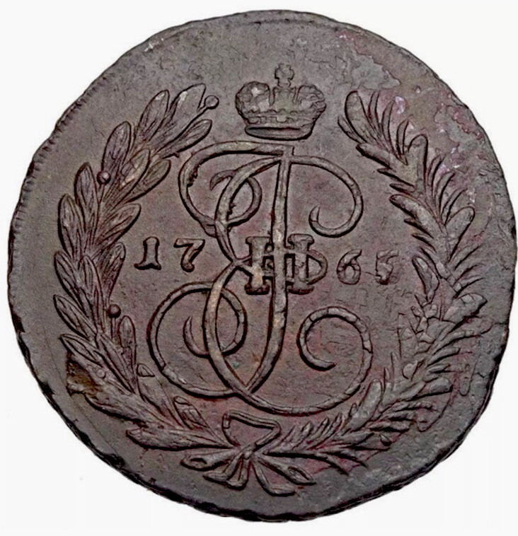 1765 Cathrine II Rus 2 Kopeks Coin | eBay