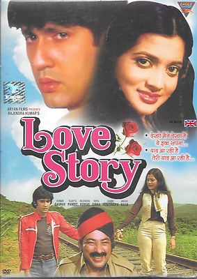 Love Story - Kumar Gaurav - Vijayta - Super Hit Bollywood DVD | eBay