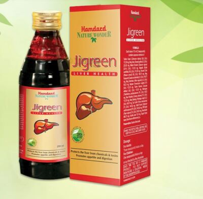 Hamdard Jigreen Syrup 200ml For Liver Care Digestive & Appetite | eBay