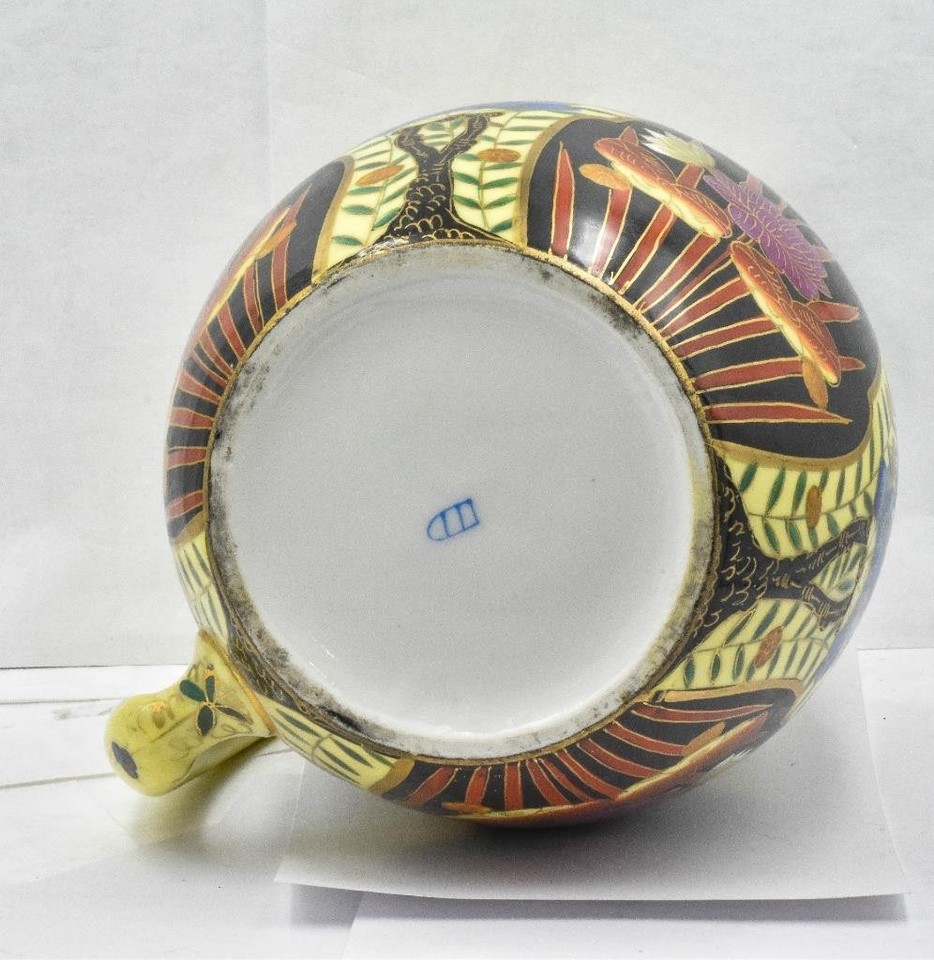 Royal Vienna BEEHIVE Ball jug porcelain pitcher Gold Accents 7.5" Asian ...