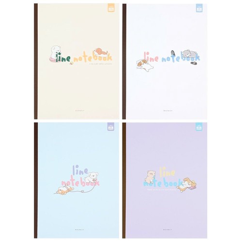 Sleeping Dog Cute Puppy Dog Illustration 8mm Line Ruled 10 Non Spiral sleeping-dog-cute-puppy-dog-illustration-8mm-line-ruled-10-non-spiral