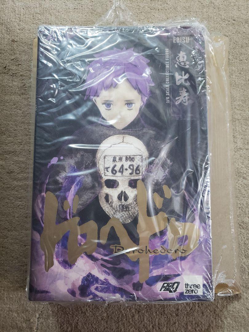 Threezero 3Z0089 1/6 Dorohedoro Ebisu Magician Action Figure Collectible Model | eBay