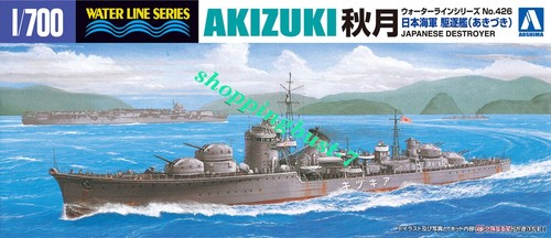 AOSHIMA 04590 1/700 scale IJN Seaplane Shiun Zuiun (Plastic model) | eBay