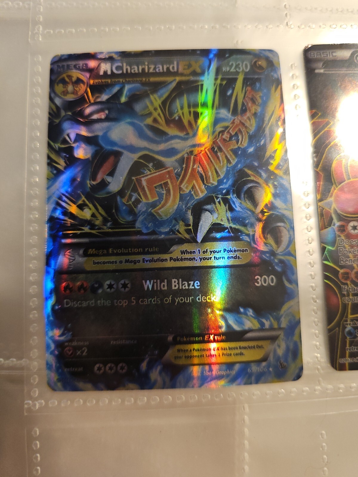 Rare M Charizard Ex Wild Blaze | eBay