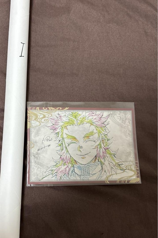 m27 Poster Demon Slayer: Kimetsu No Yaiba: Breakfast Area Edition ...