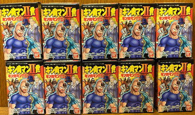 Kinnikuman II Ultimate Muscle Mini Figure Shokugan Set of 10 w/card ...