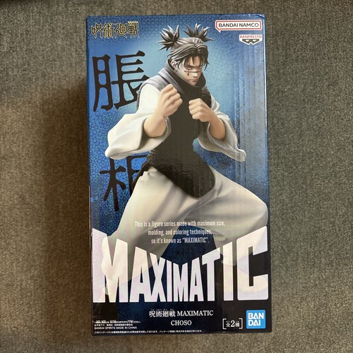Jujutsu Kaisen Maximatic Choso Version B Figure Blue Box | eBay