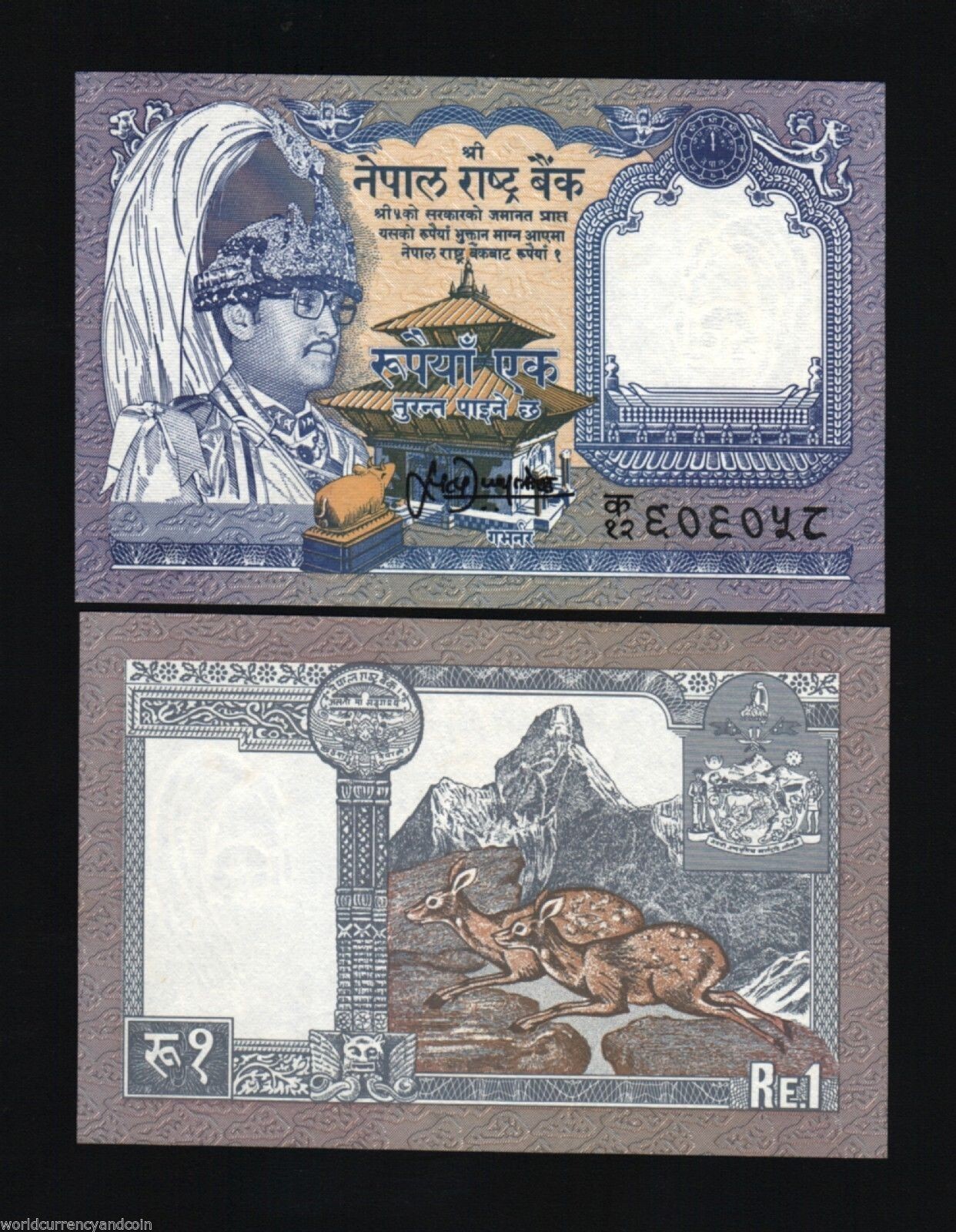 Nepal 1 RUPEE P-37 1991 "Deer" KING Birendra UNC NEPALESE Currency ...
