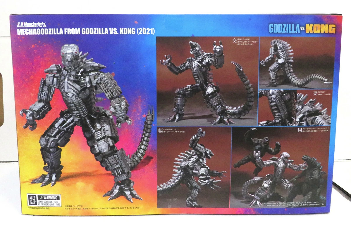 Mecha Godzilla 2022 Vs Godzilla 2022