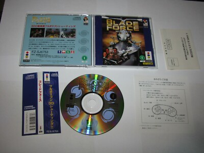 Blade Force Japanese Version 3DO Japan import + spine card reg card US Seller | eBay